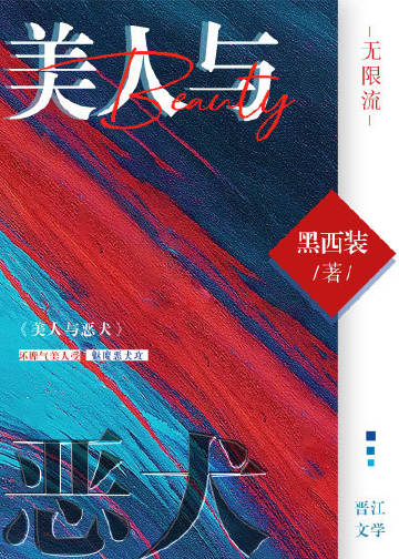 邪物典当铺:只收凶物小说虫下月半新顶点小说邪物典当铺:只收凶物最新章节顶点小说